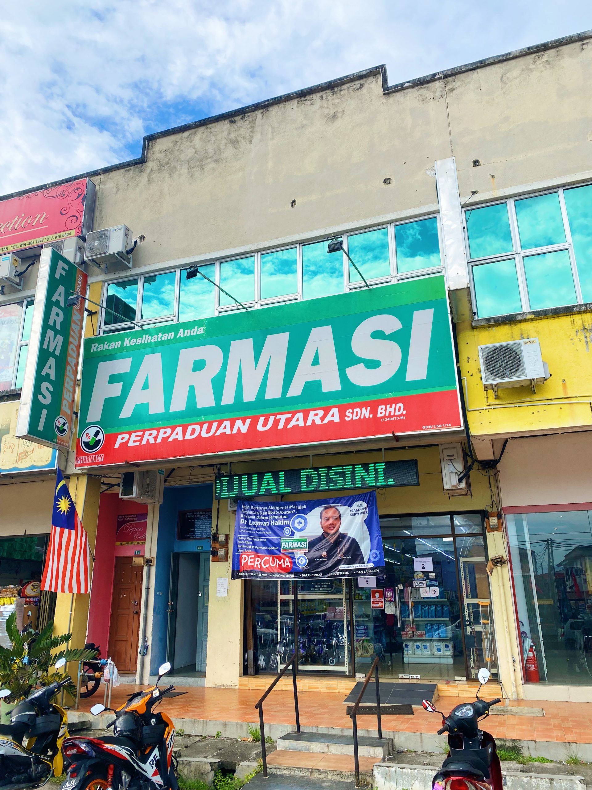 Our Pharmacy - APMRC